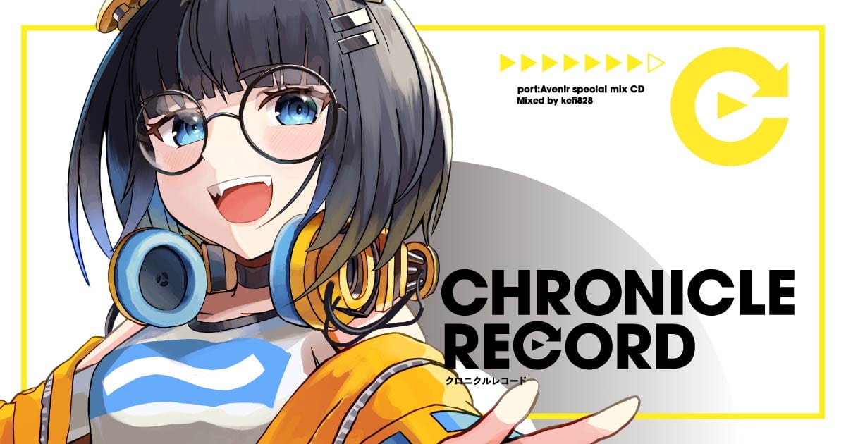 CHRONICLE RECORD | port:Avenir